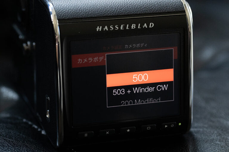 ハッセルブラッド CFVⅡ50C + 503CX + HASSELレンズがたまらなすぎる - photographerのカメラレビューBlog